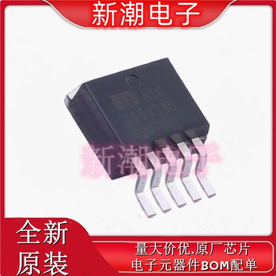 MIC29503WU 封装TO-263-5 线性稳压器(LDO) 全新原厂微芯