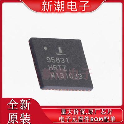 ISL95831HRTZ-T 电源管理(PMIC) 封装TQFN-48 全新原厂(瑞萨)