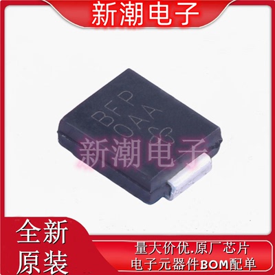 SMCJ36CA-E3/57T 丝印BFP DO-214AB 瞬态抑制二极管 全新原厂威世