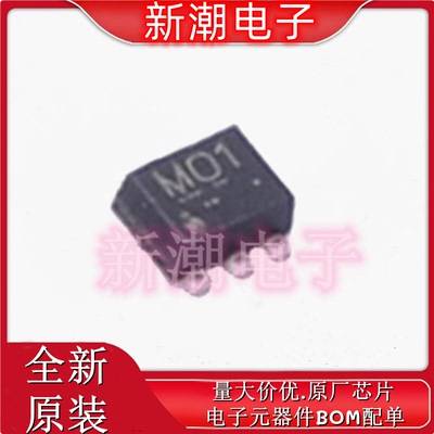 VT6M1T2CR 场效应管 N/P-CH 20V 0.1A VMT6 全新原厂罗姆