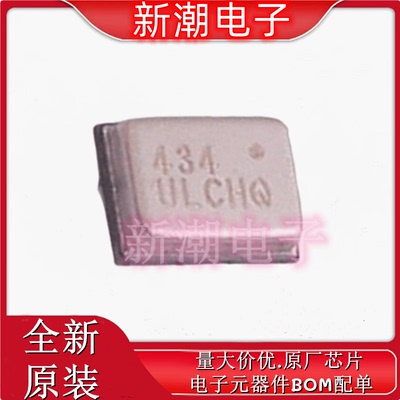 ICS-43434 MEMS麦克风 全新TDK InvenSense(应美盛)