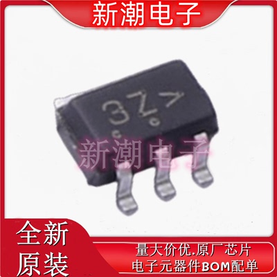 UMZ1NT1G 丝印3Z 1个NPN,1个PNP 50V 200mA 三极管 SOT363 原厂