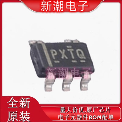 TPS73433TDDCRQ1 73433 线性稳压器 封装SOT-23 供应原装TI(德州