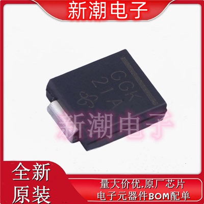 SMCJ60A-E3/57T 瞬态抑制二极管 DO-214AB 丝印GGK 全新原厂