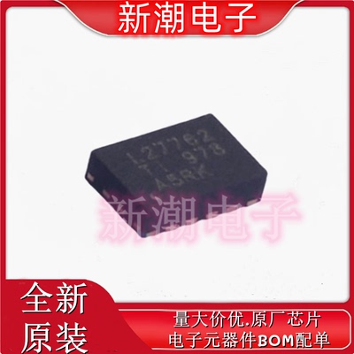 LM27762DSSR DC-DC电源芯片 封装WSON-12 全新原厂TI/德州