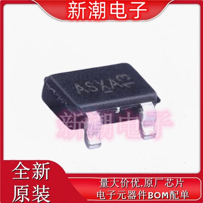 AO3423 丝印ASXA SOT-23 P沟道 20V 2A 场效应管 原厂AOS/万代