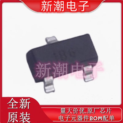 ZXTN25012EFLTA 丝印1B6 封装SOT-23 NPN 12V 2A 三极管(BJT)