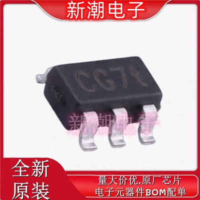 BL9193-33BAPRN 线性稳压器(LDO) 封装SOT-23-5 全新原厂BL