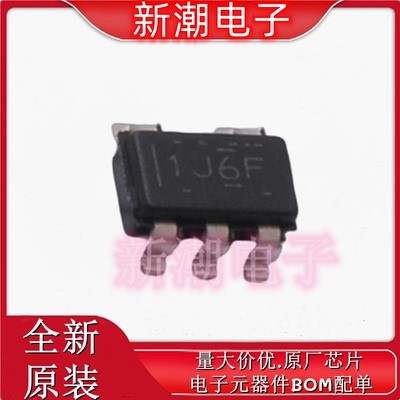 TPS92612QDBVRQ1 LED驱动 线性 封装SOT-23-5 全新原厂TI(德州)