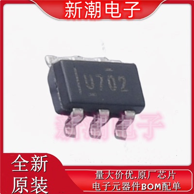 UCC28703DBVR AC-DC控制器和稳压器 SOT-23-6 全新原厂TI(德州)