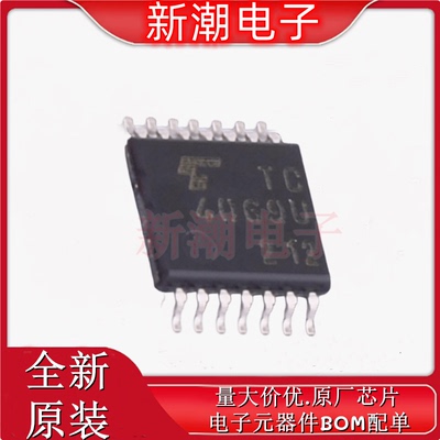 TC4069UBFT(EL,N) 反相器 封装TSSOP-14 全新原厂TOSHIBA(东芝