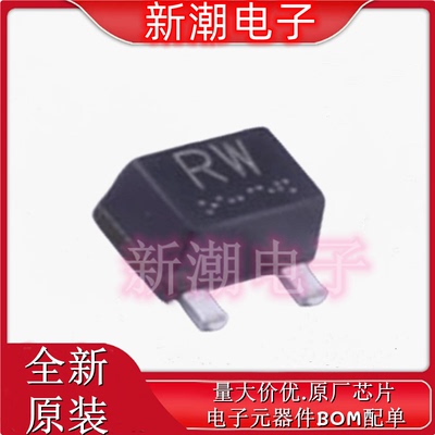 RU1C001UNTCL SOT-323FL  N沟道 20V100mA 场效应管 全新原厂罗姆