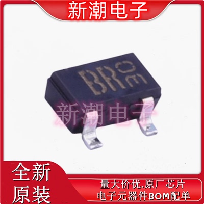 2SC2412KFRAT146R SOT-346 NPN 50V 150mA 三极管 全新原厂罗姆