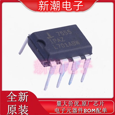 ICM7555IPAZ 定时器/计时器/时钟振荡器 封装DIP-8全新原厂(瑞萨