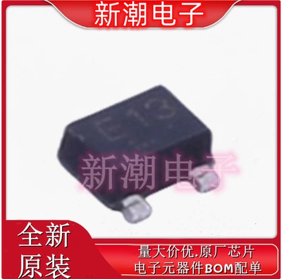 DTA143ZMT2L SOT723 PNP 50V 100mA 三极管(BJT) 全新原厂罗姆
