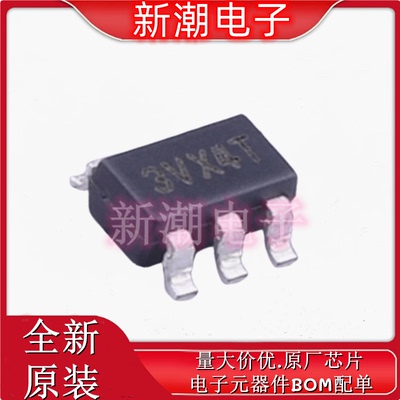 XC6221A282MR-G 2.8V 200mA 70dB 线性稳压器 SOT-25 原装特瑞仕
