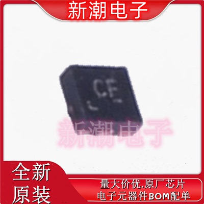 SN74LVC1G14DSFR 单路施密特触发反相器 SON-6 全新原厂TI(德州