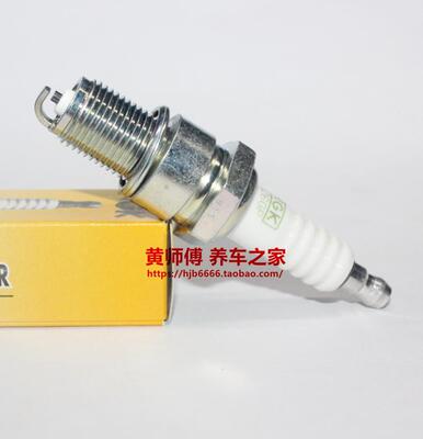 NGK火花塞适用于雅马哈XV535S XV535DX SR500 SR500SP XT500XV400