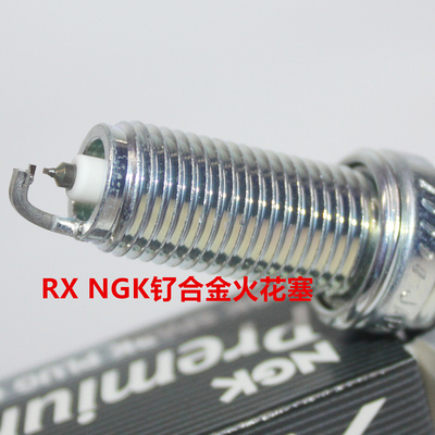 NGK钌金RX火花塞菲斯塔昂希诺