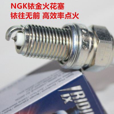 NGK铱金火花塞适用于庞巴迪325摩托艇300西渡RXP300 GTX300 RXT
