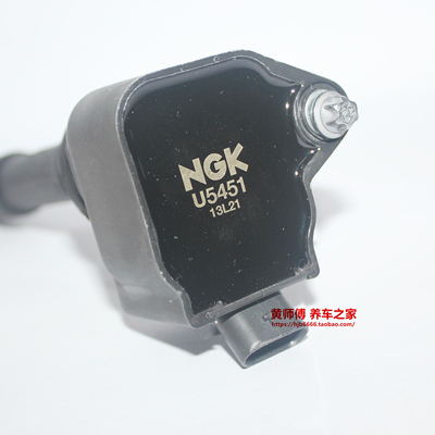 NGK高压包宝马X2X3X4X5X6X7