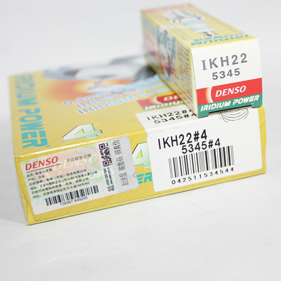 电装铱金火花塞IKH22适用三代EA888途昂Q5途观L迈腾CC奥迪A6 A4
