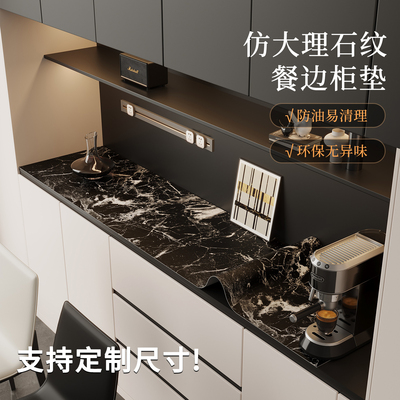 【pvc环保无异味】款式好搭配