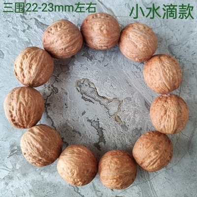 小手串21-22mm纯野生正圆狮子头