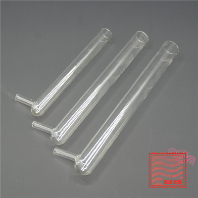 单支底部具支试管15*150mm玻璃仪器器材 教具 实验 教学