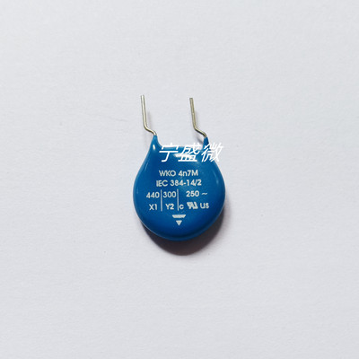 WKO4n7M WKO472MCPERUKR 440X1 300Y2 250V4700PF 进口瓷片电容