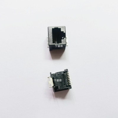 全新原装 1-338088-3 以太网立式插孔RJ45水晶头母座8P8C连接器
