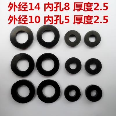 耐压耐磨密封圈江苏密封丁腈垫片