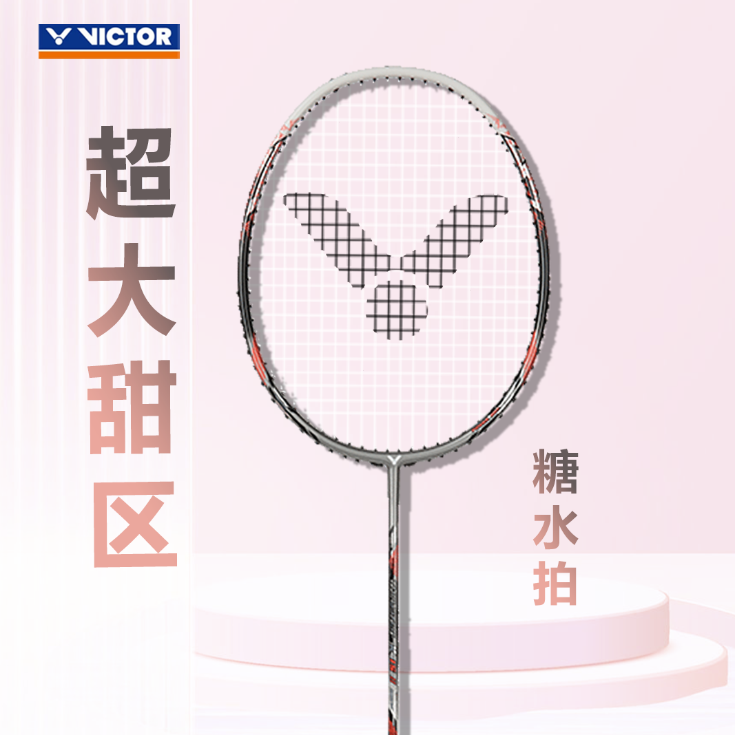 THRUSTER K 15 II TK15二代 TK152 TK-15Ⅱ TK-15二代 TK-152 - 中羽在线