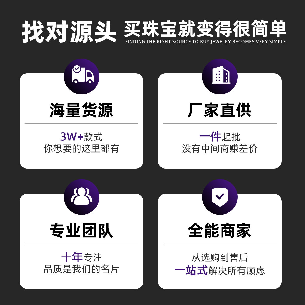 天然金发晶多圈手链通透发丝水晶圆珠多层手串女热销百搭饰品