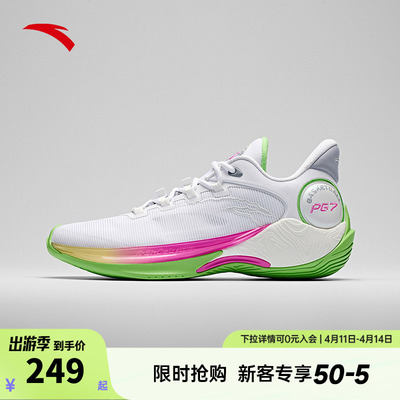 速战6篮球鞋2025年春季