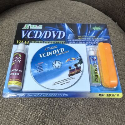 包邮 DVDVCD碟机电脑清洗光碟清洁光盘4合1 颜色随机发