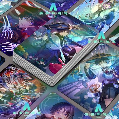 散兵流浪者单人镭射小卡55张