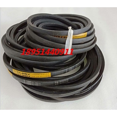 上海胶带骆驼CAMEL橡胶三角皮带C-3531Li C3556Li C-3581Li传动带