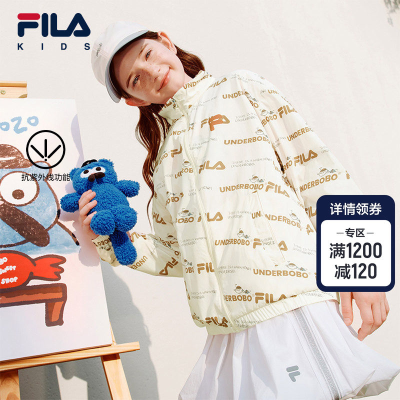 FILA KIDS斐乐童装儿童防晒服2026夏季款男童立领休闲舒适皮肤衣