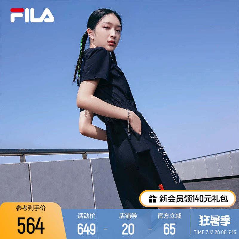 FILA X MAGIC STICK斐乐女子连衣裙2023夏新款时尚休闲翻领工装裙_虎窝淘