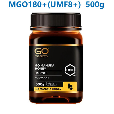 澳洲直邮 Go Healthy 高之源 MGO180+/UMF8+麦卢卡蜂蜜500g/1kg