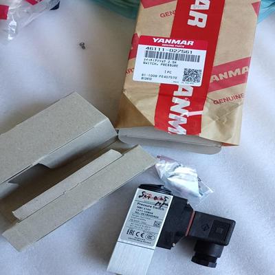 【议价】MBC5100 061B000466