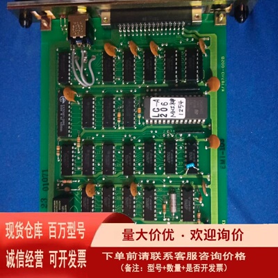 议价【】:TERASAKI EMI-103