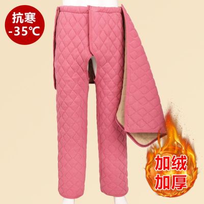 成人开裆裤男女易穿脱秋裤病号服防尴尬前后遮羞大码高档新款长裤