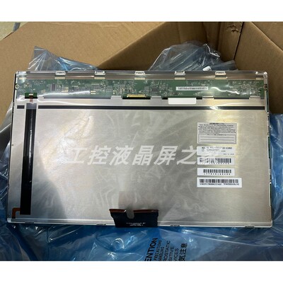 NL192108AC18-XXND液晶屏组LCD