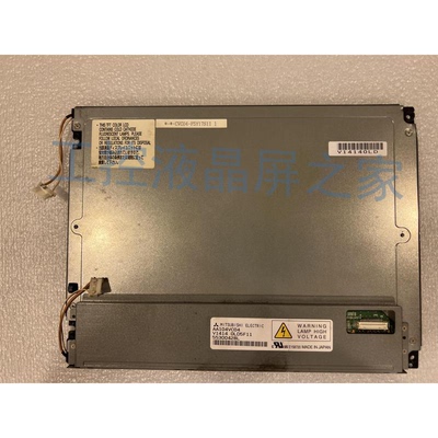 AA104VC04工业显示屏LCD
