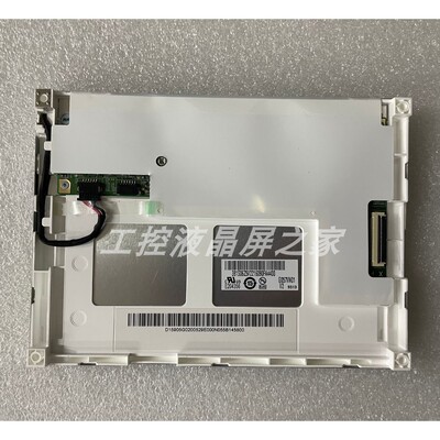 G057VN01V2显示屏友达