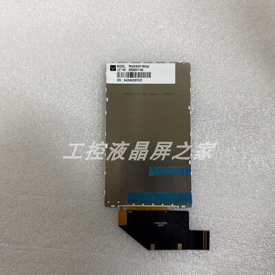 现货工业液晶屏全新原装一手货源优势价格欢迎订购P0430WVF1MEAA