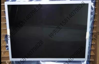 LQ150X1LX9A液晶模组夏普