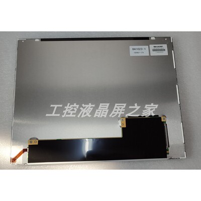 LQ121S1LG75液晶模组夏普